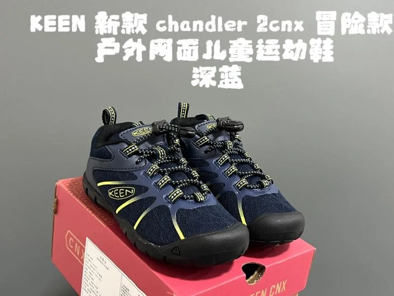 OEM KEEN SHOES