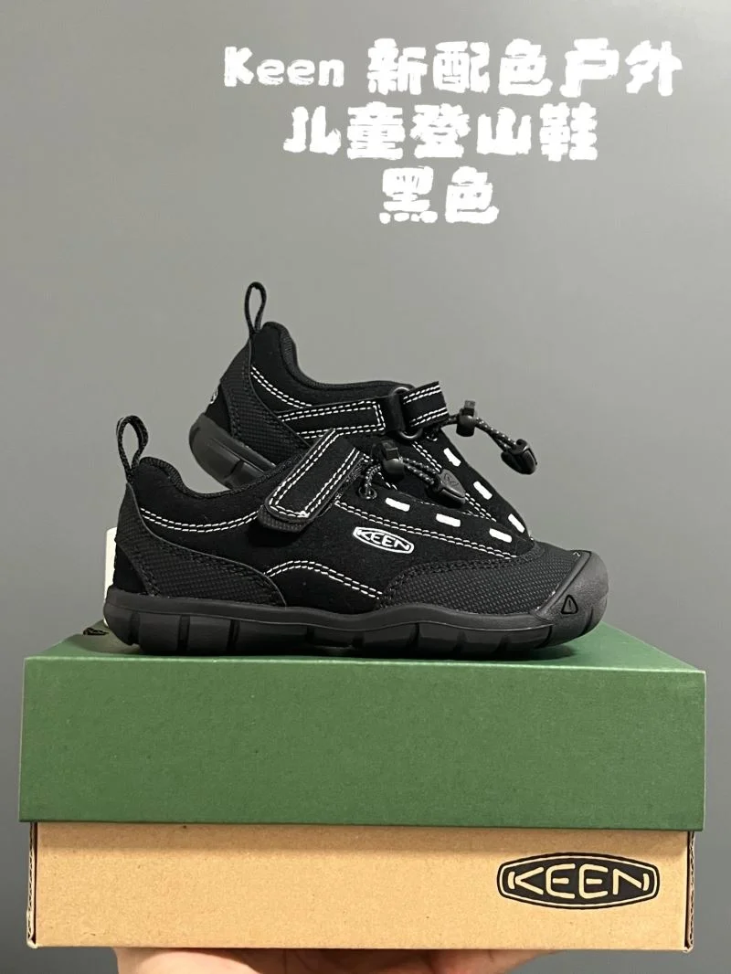 Legit KEEN SHOES