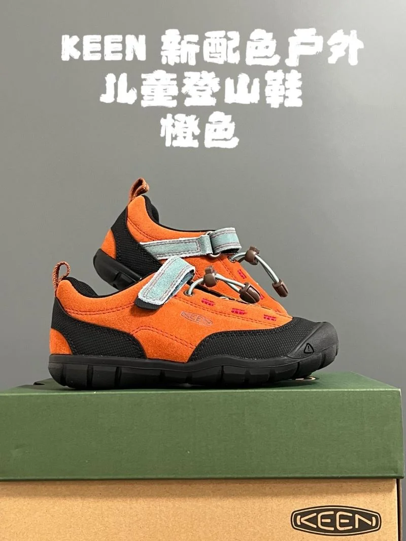 Legit KEEN SHOES