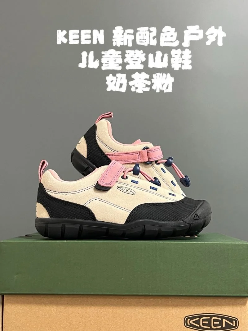 Legit KEEN SHOES