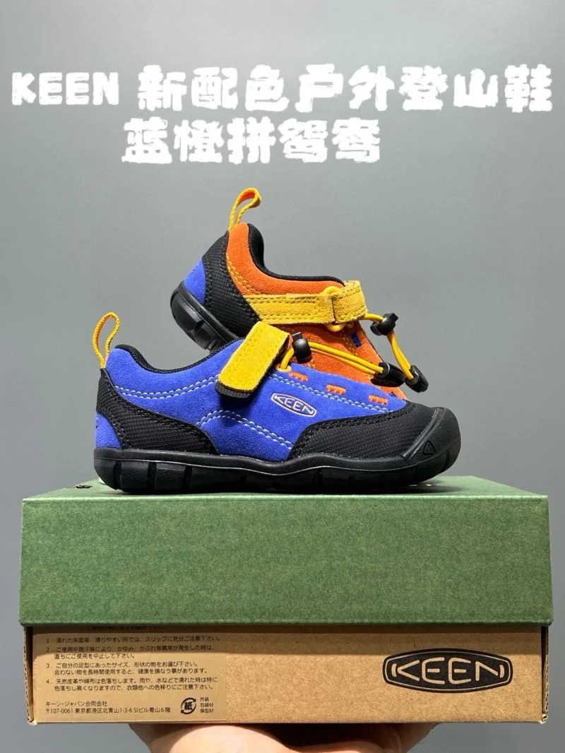 Legit KEEN SHOES