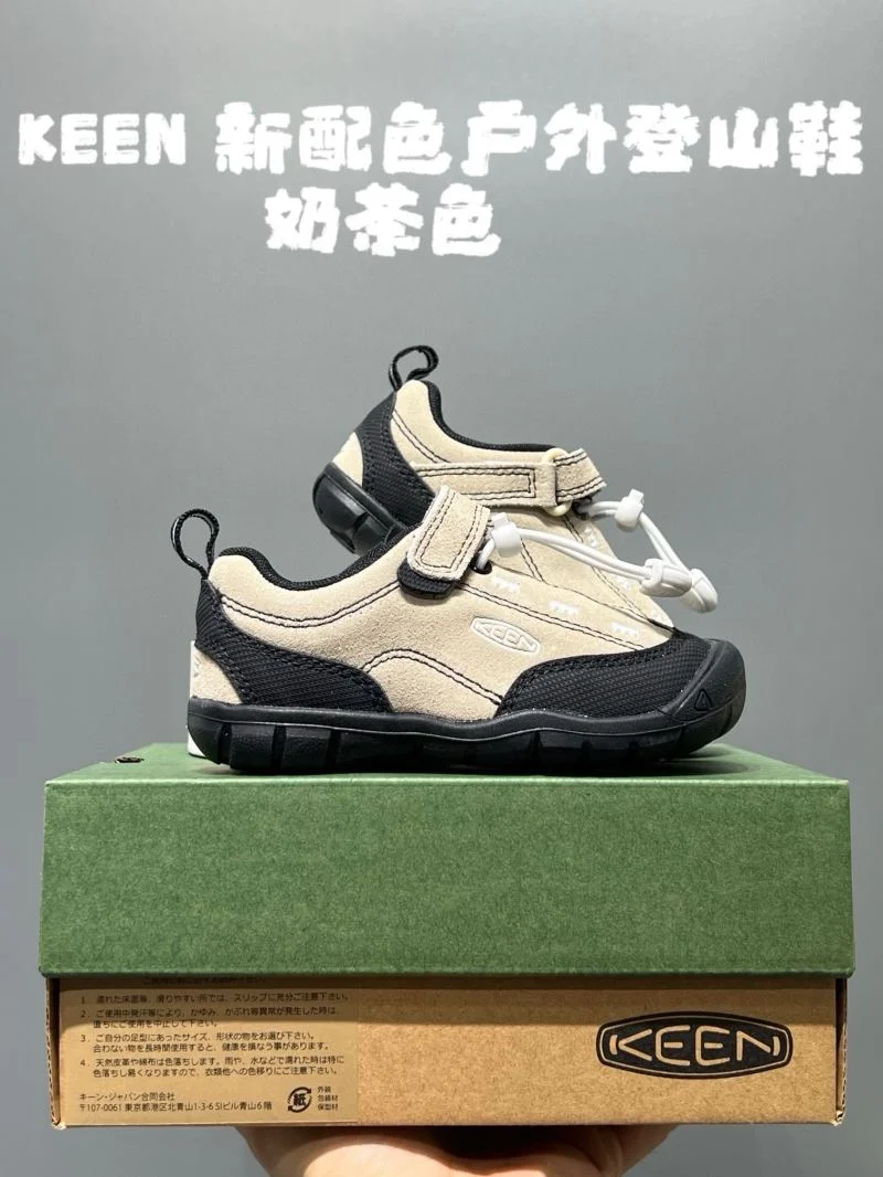 Legit KEEN SHOES