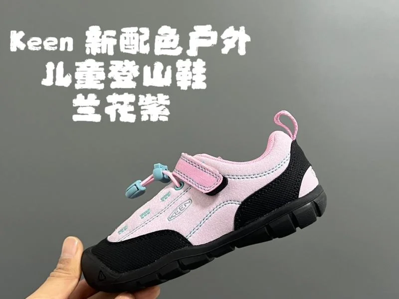 KEEN SHOES