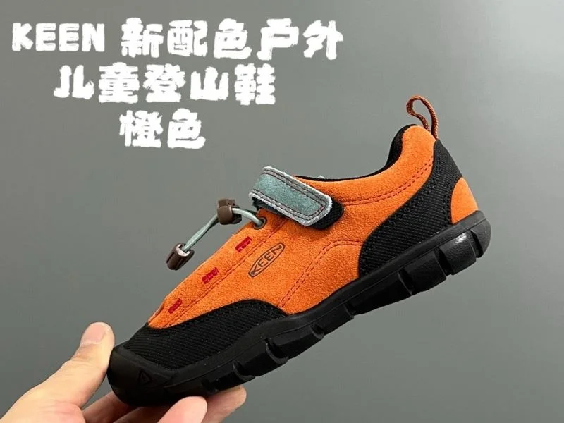 Legit KEEN SHOES