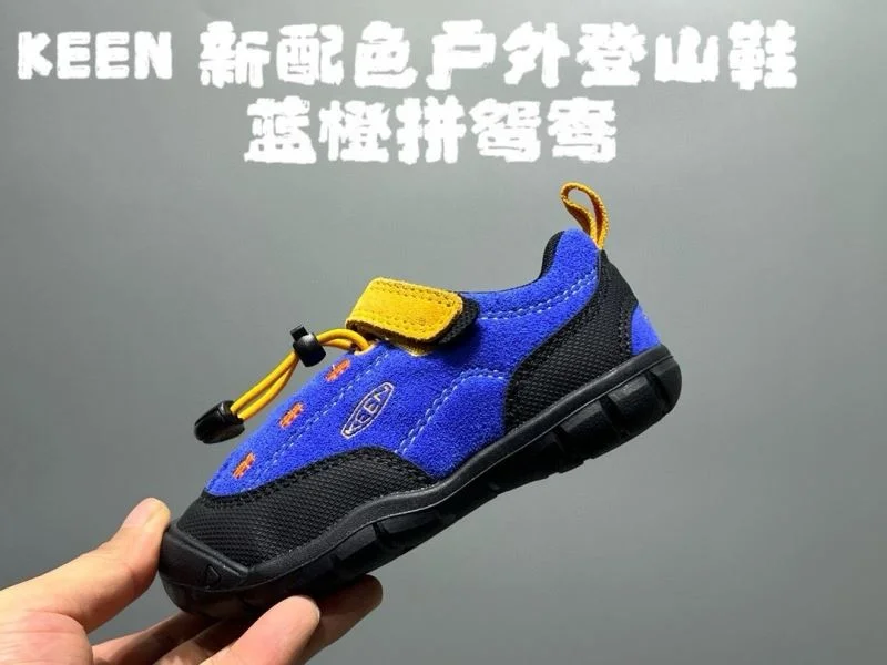 Legit KEEN SHOES