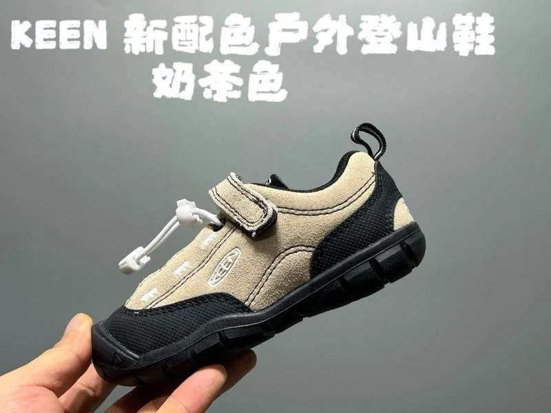 Legit KEEN SHOES