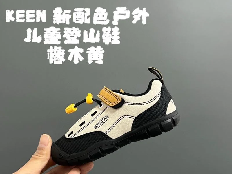 Legit KEEN SHOES