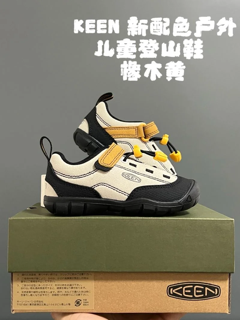 KEEN SHOES