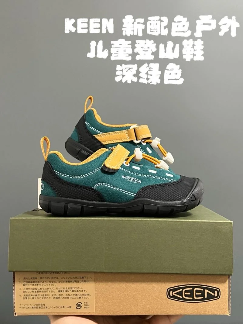 Bargain KEEN SHOES
