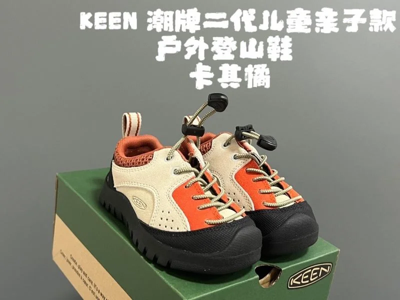 Real KEEN SHOES