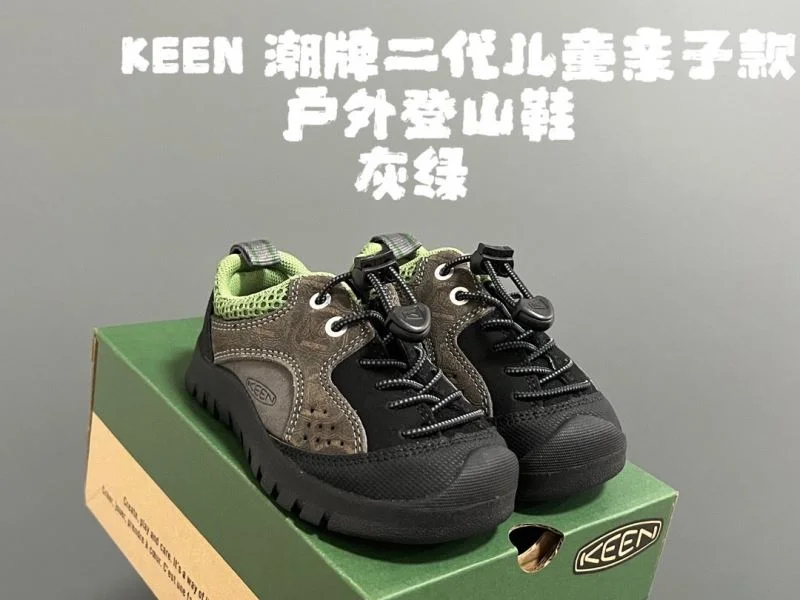 Real KEEN SHOES