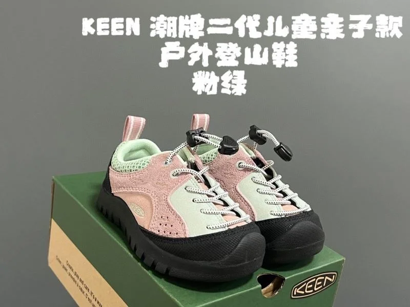Real KEEN SHOES