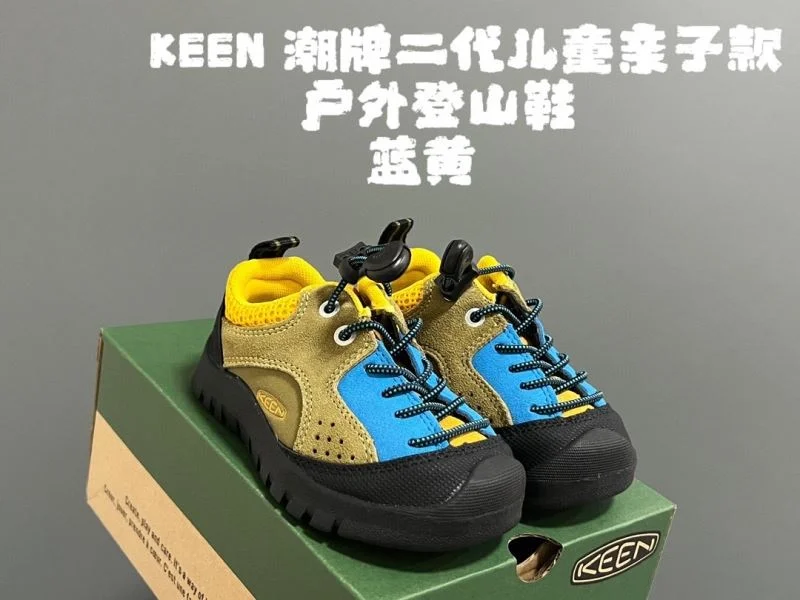 Real KEEN SHOES