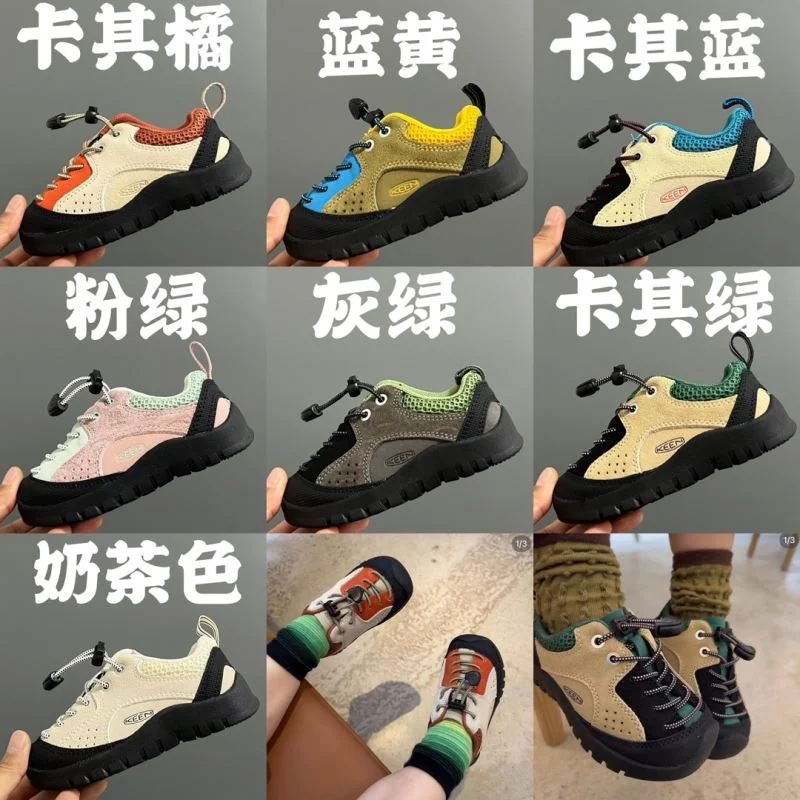 Real KEEN SHOES
