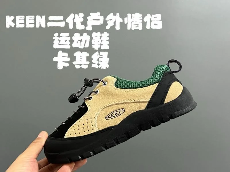 Discounted KEEN SHOES