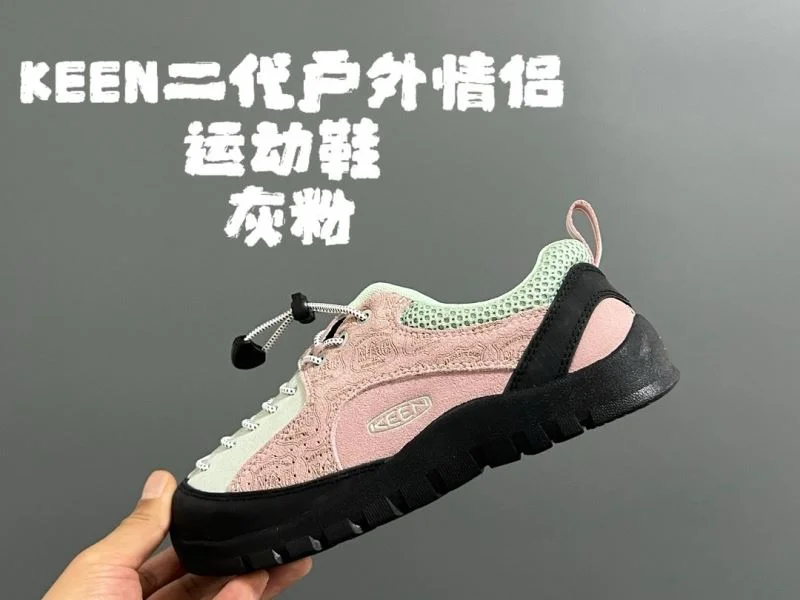 Discounted KEEN SHOES