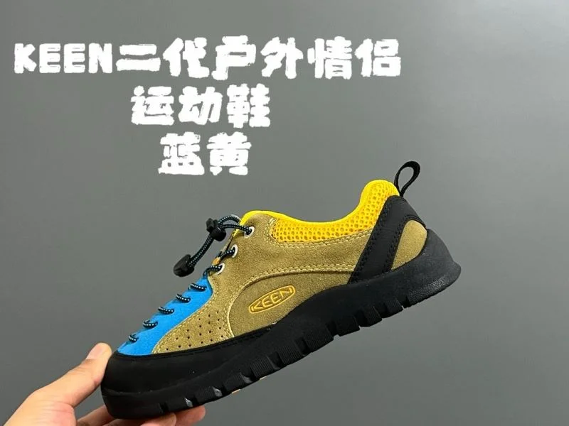 Discounted KEEN SHOES