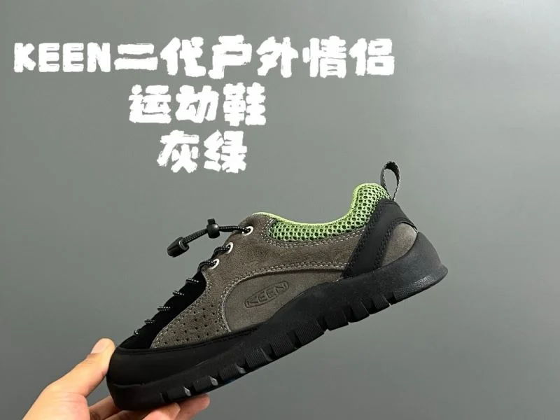 Discounted KEEN SHOES