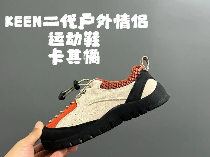 Discounted KEEN SHOES