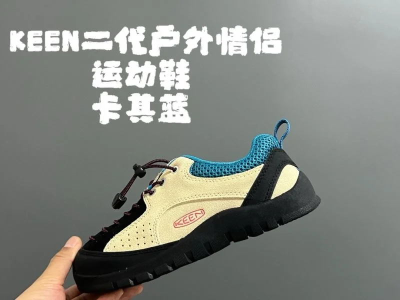 Discounted KEEN SHOES