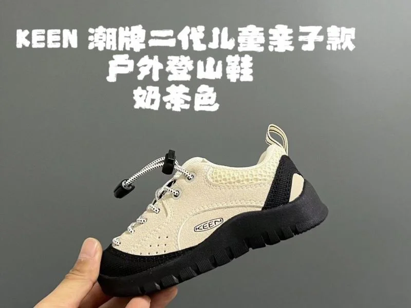Discounted KEEN SHOES