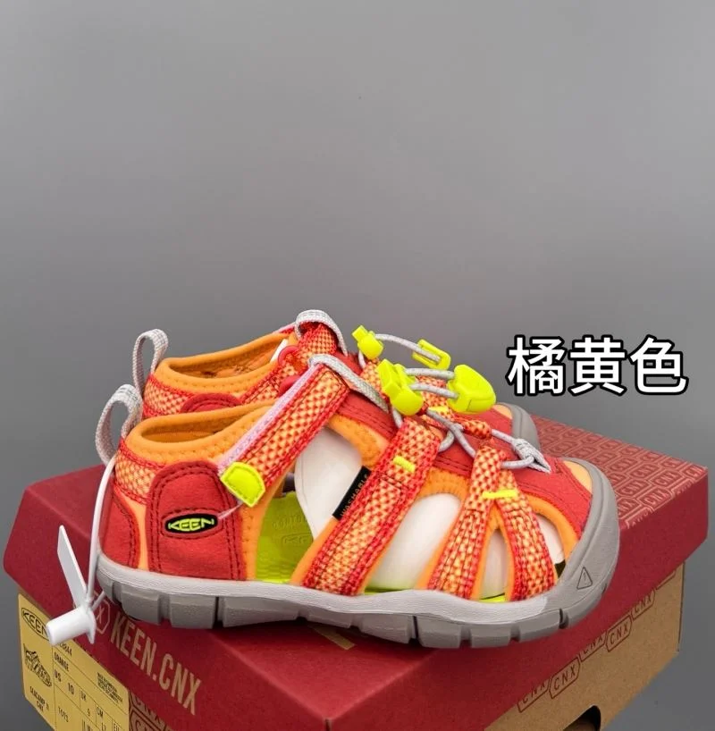 Authentic KEEN SHOES