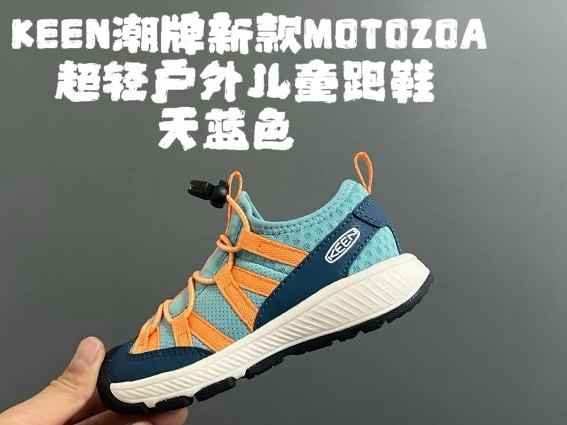 Reasonably priced KEEN SHOES