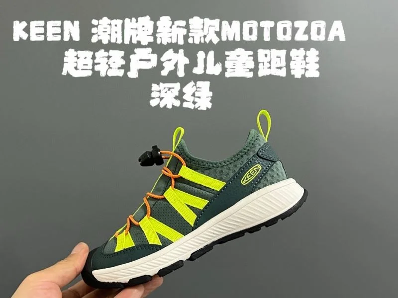 Reasonably priced KEEN SHOES