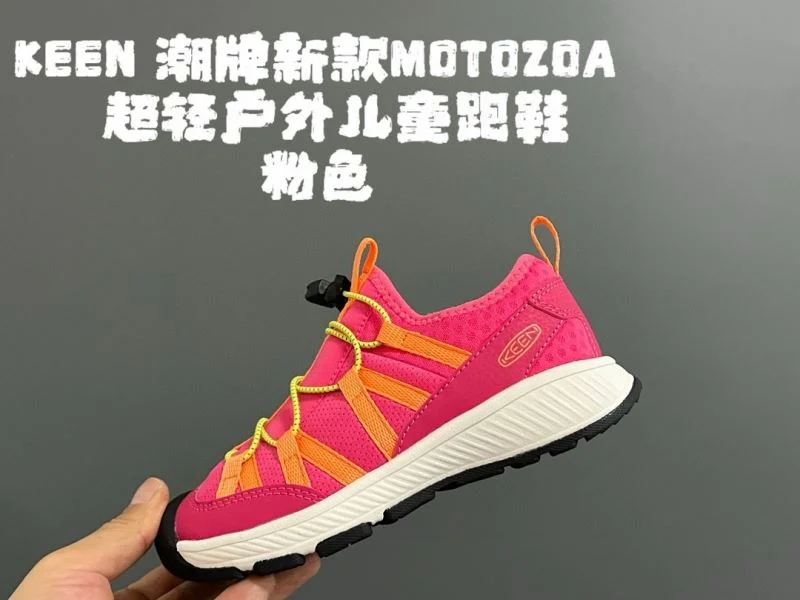 Reasonably priced KEEN SHOES