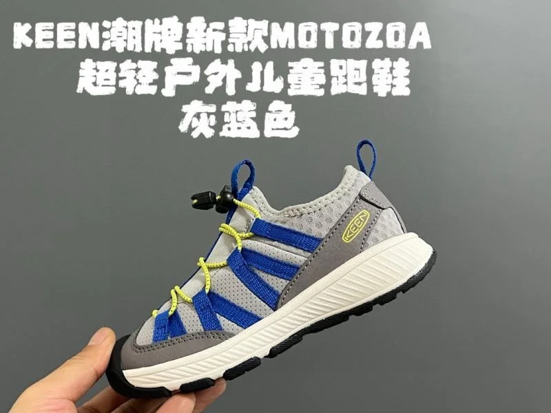 Reasonably priced KEEN SHOES