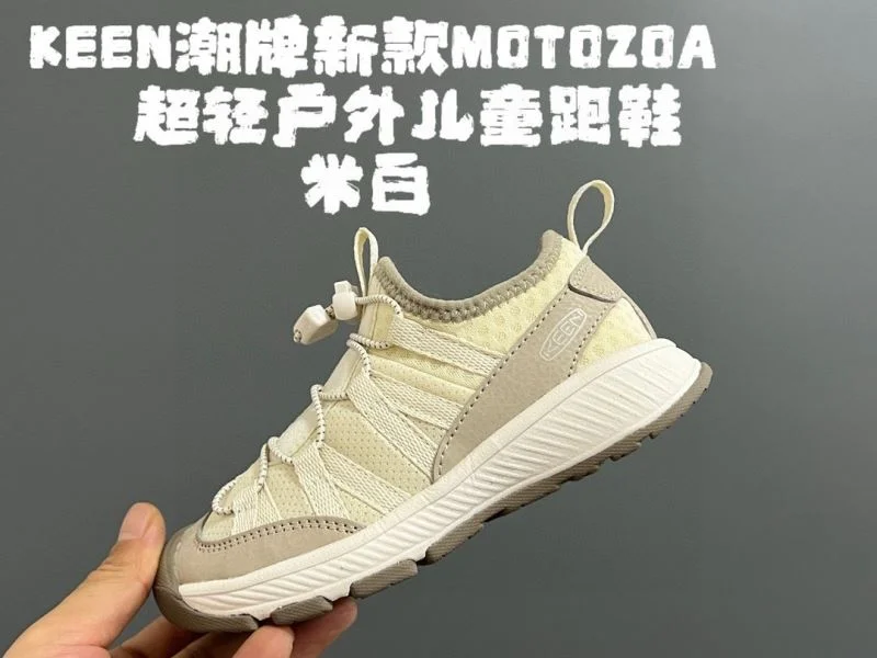 Reasonably priced KEEN SHOES
