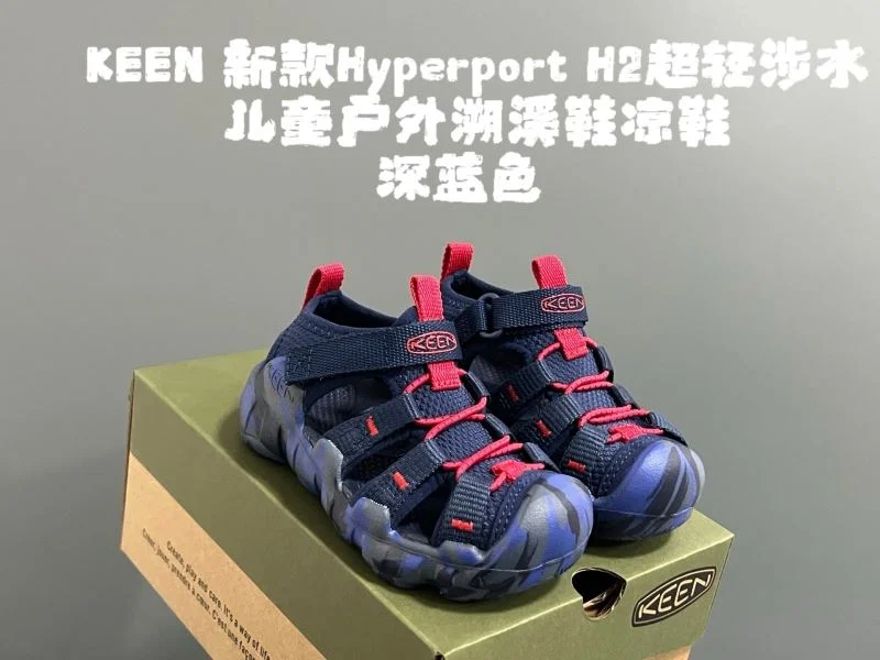 KEEN SHOES