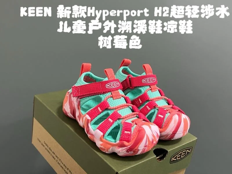 Precise copy KEEN SHOES