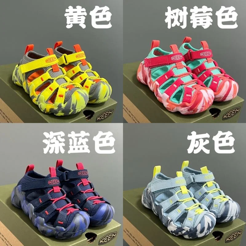Precise copy KEEN SHOES