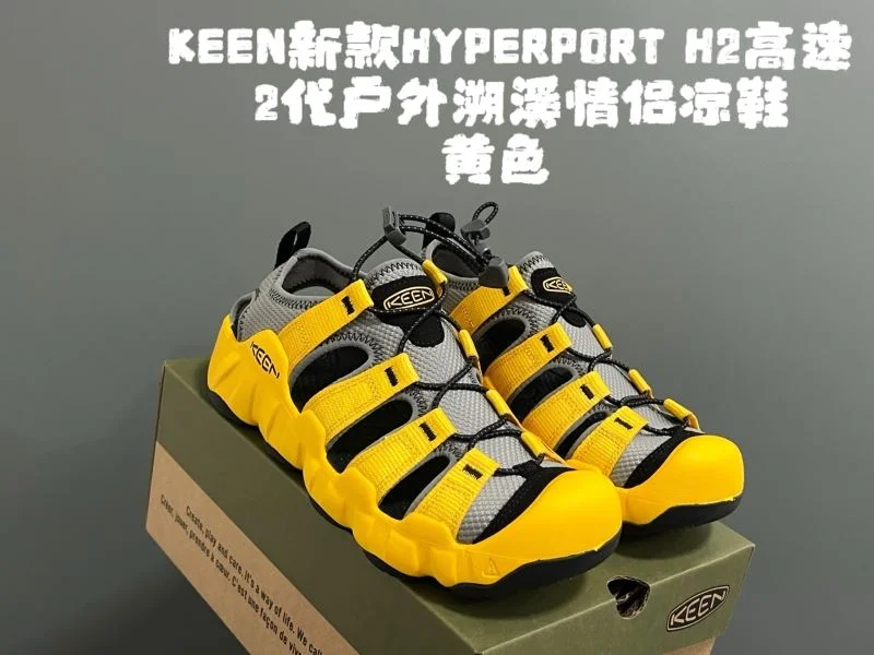 KEEN SHOES