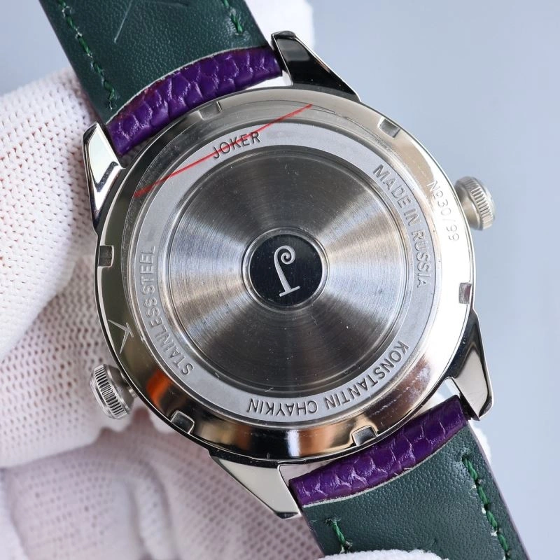 Economical KONSTANTIN CHAYKIN Watches
