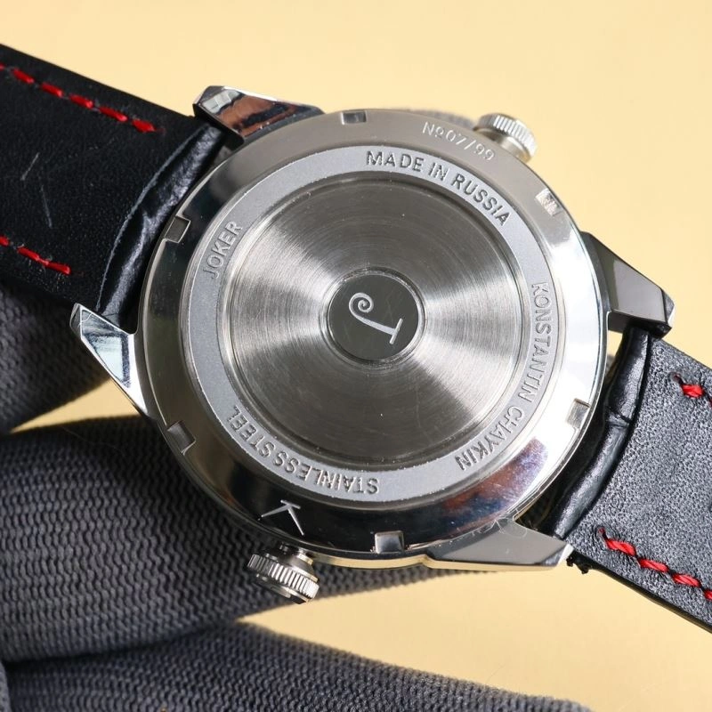 Indistinguishable KONSTANTIN CHAYKIN Watches