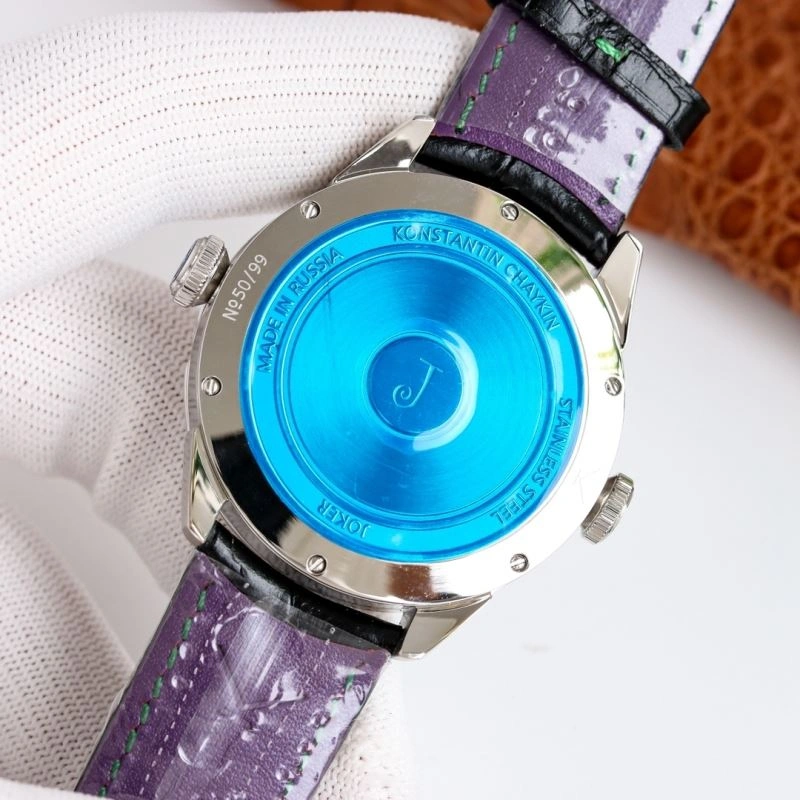 Reasonably priced KONSTANTIN CHAYKIN Watches