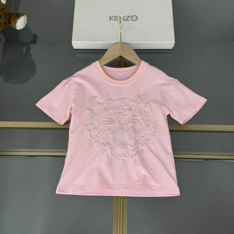 Indistinguishable Kenzo Kids