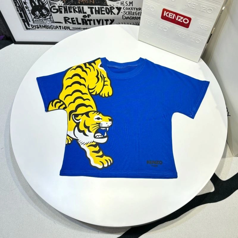 Kenzo Kids
