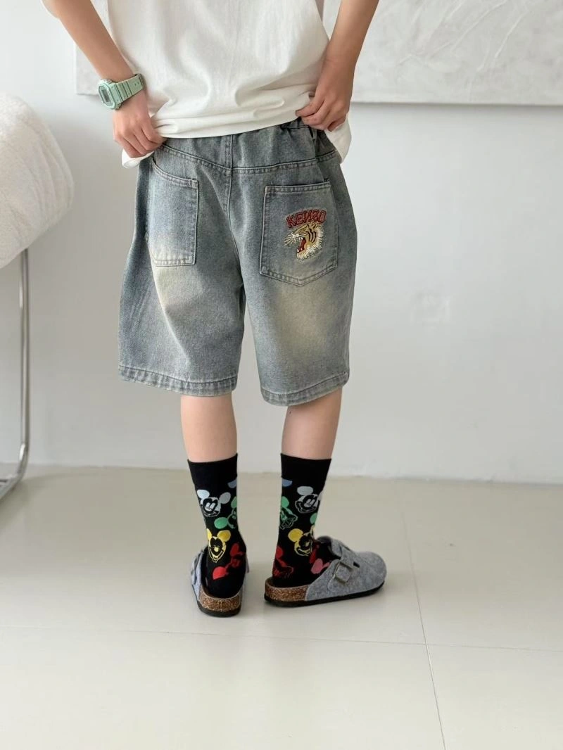Genuine Kenzo Kids