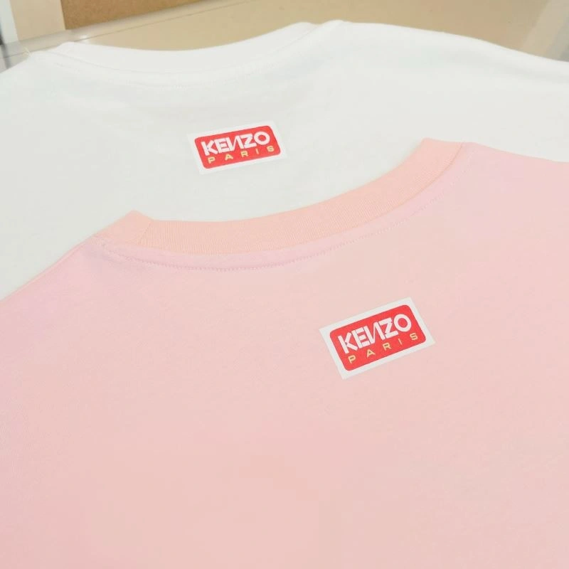High accuracy Kenzo Kids