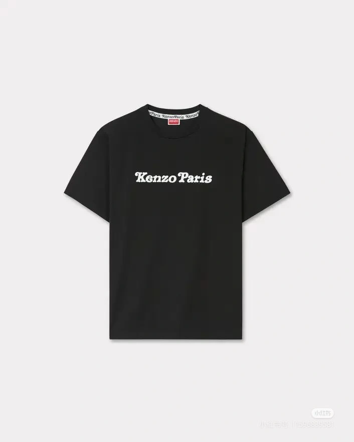 OEM Kenzo T-Shirts