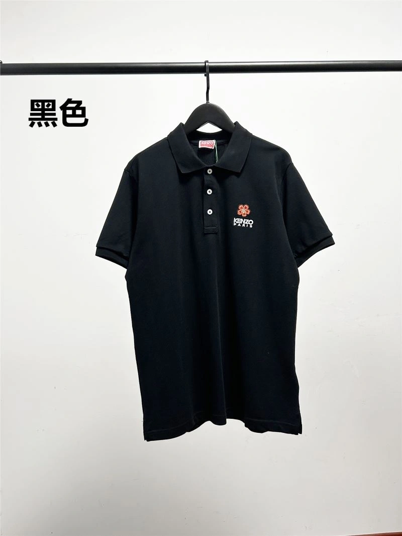 Kenzo T-Shirts