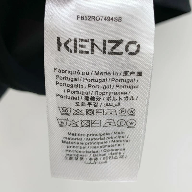 Budget-friendly Kenzo T-Shirts