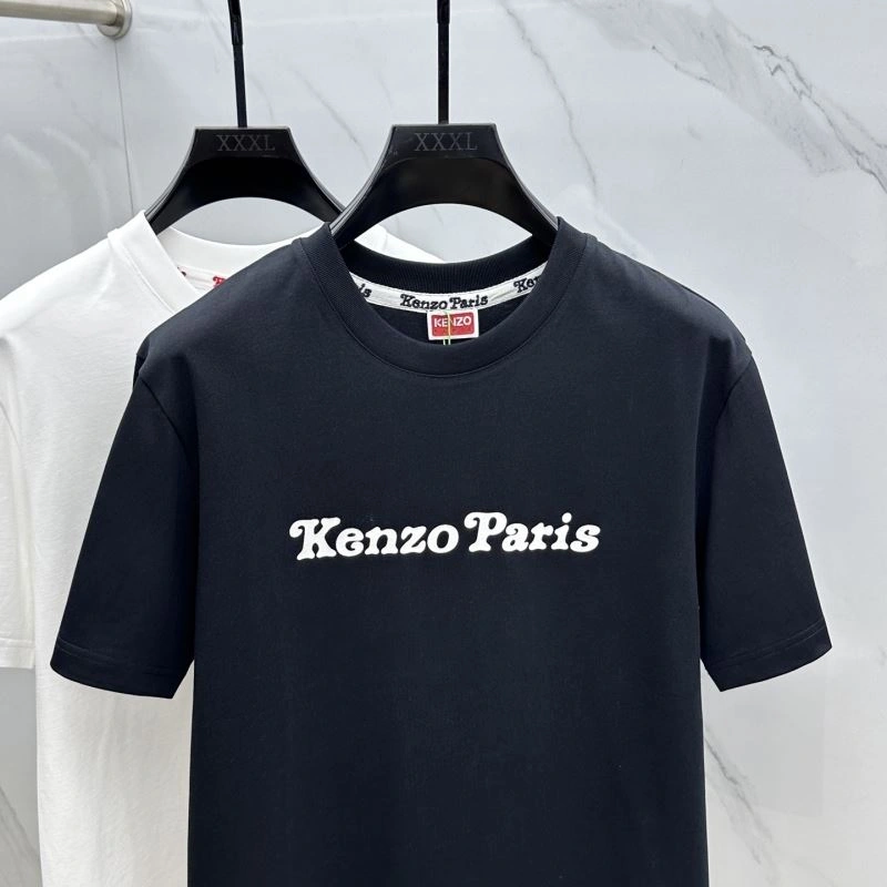 Indistinguishable Kenzo T-Shirts