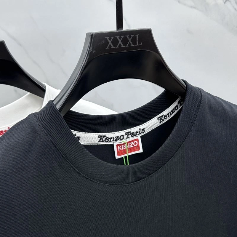 Indistinguishable Kenzo T-Shirts