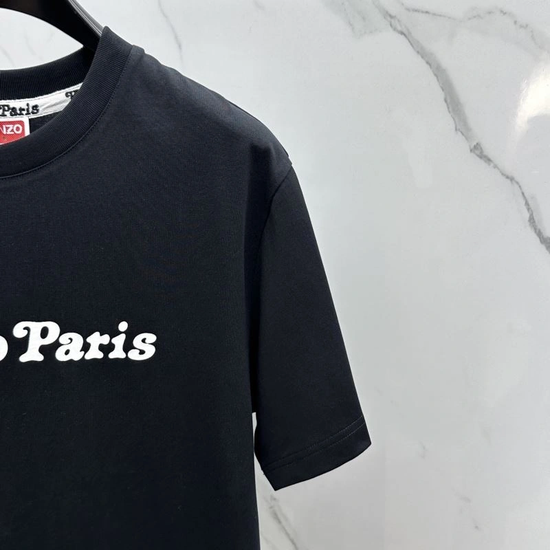 Indistinguishable Kenzo T-Shirts