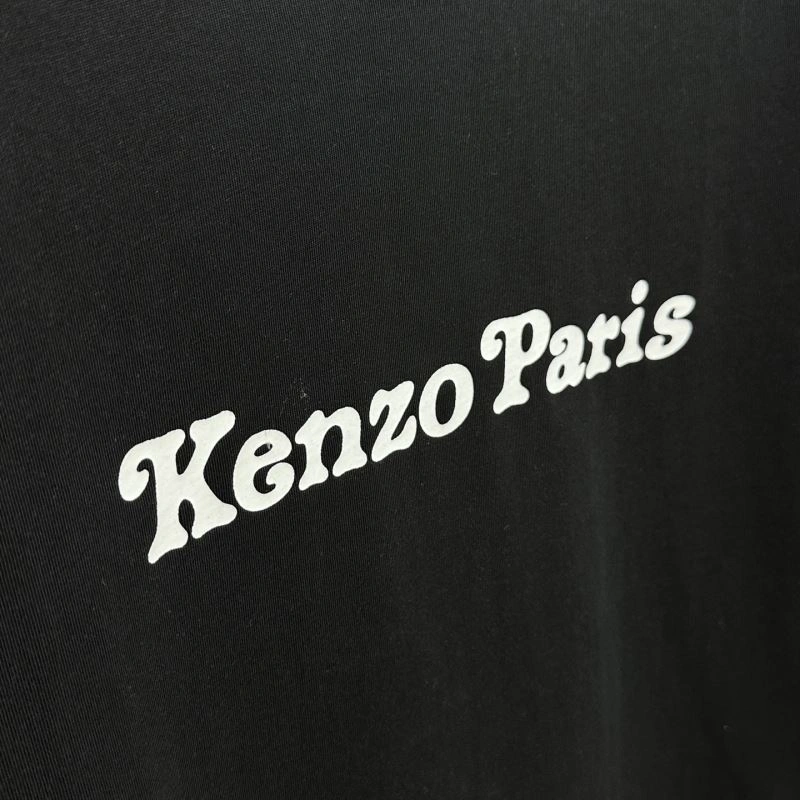 Indistinguishable Kenzo T-Shirts