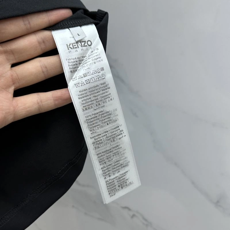 Indistinguishable Kenzo T-Shirts